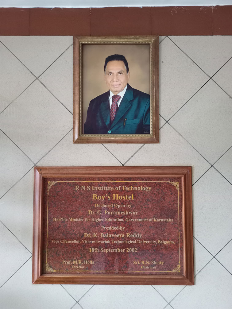 About Us | RNSIT-MBA